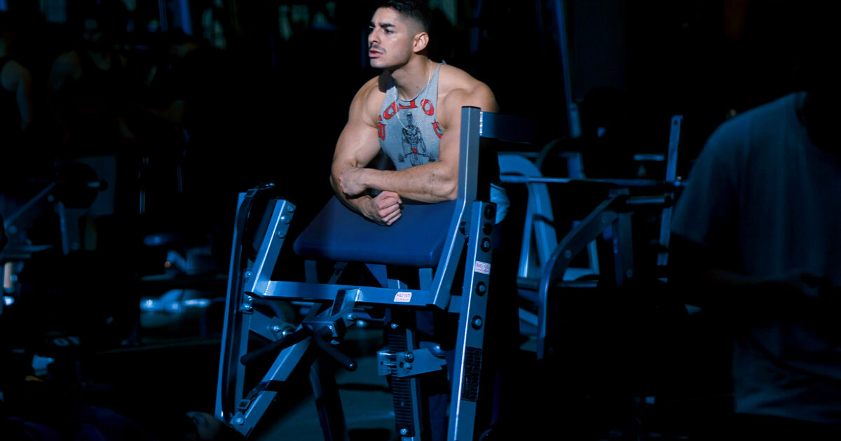 Christian Romo | Dymatize